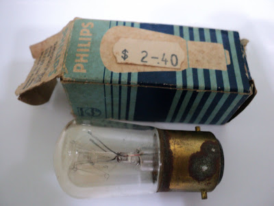 KOLEKSI PAK MAT TAHIR BARANGAN OLD SKOOL: MENTOL PHILIPS LAMA.