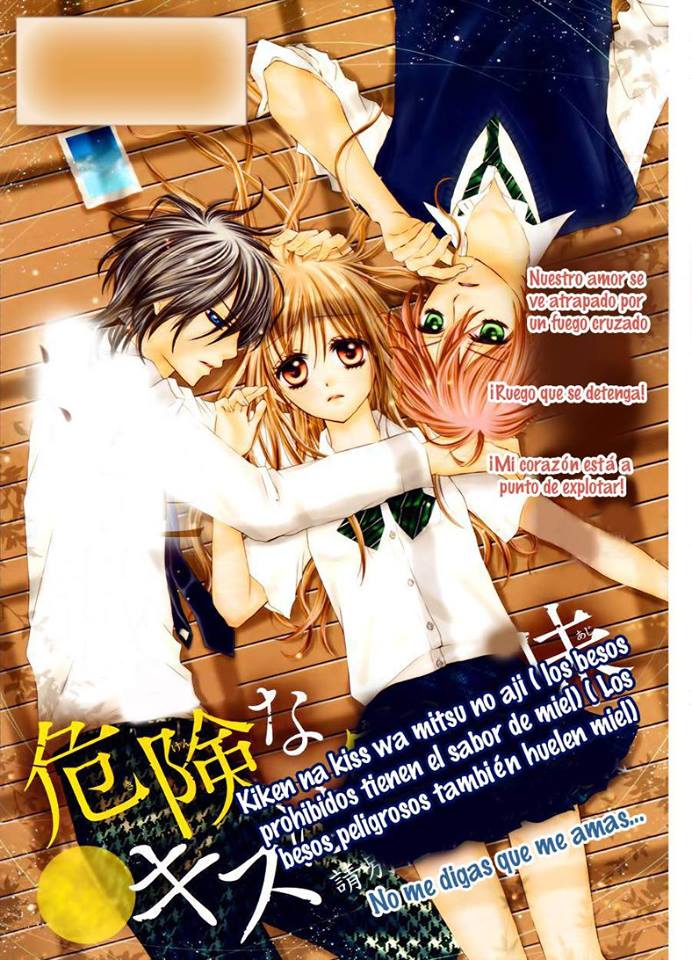 Kiken Na Kiss Wa Mitsu No Aji