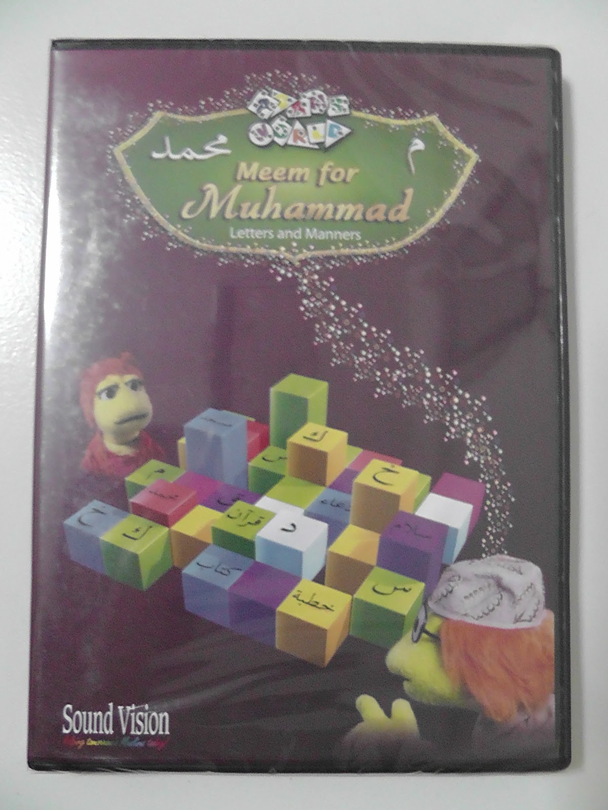 ADAM'S WORLD DVD ~ Aina Aini Education Resources