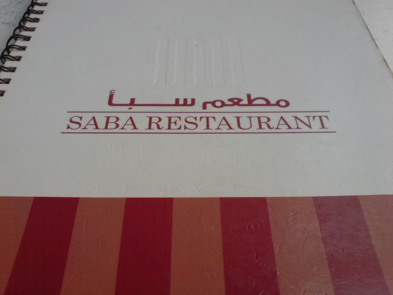 Thesis Hidup: Lunch at Saba Restaurant, Jelatek