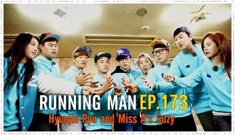 รายการเกาหลีซับไทย: running man ep.173