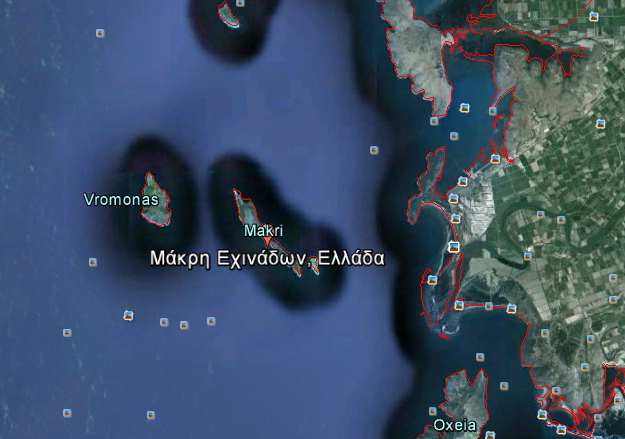 Αγγελία για το νησί Δουλίχιο απέναντι από την Αιτωλ/νία