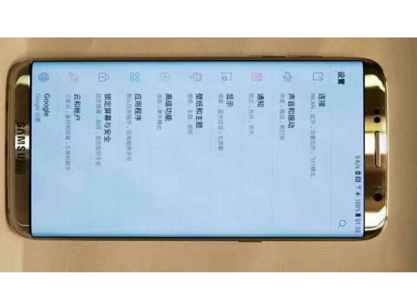 PHONE TECH: Samsung Galaxy S8 In Gold Color Leaks Online
