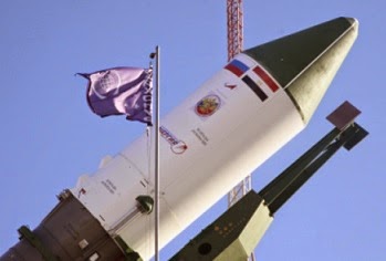 Fact Amazing: Egyptian reconnaissance satellite (EgyptSat-2) launched ...