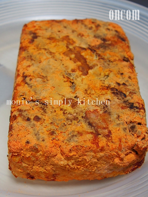 Nasi Tutug Oncom - Monic's Simply Kitchen