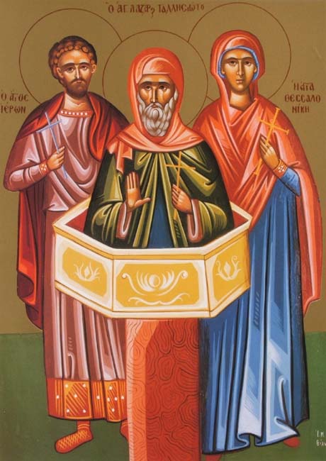 Venerable Lazarus the Wonderworker of Mt. Galesius Near Ephesus ...