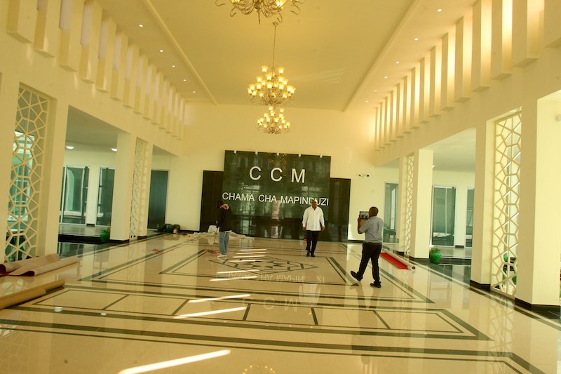 UKUMBI WA CCM DODOMA WAPEWA JINA LA (KIKWETE HALL) - UHALISIA KATIKA MAISHA