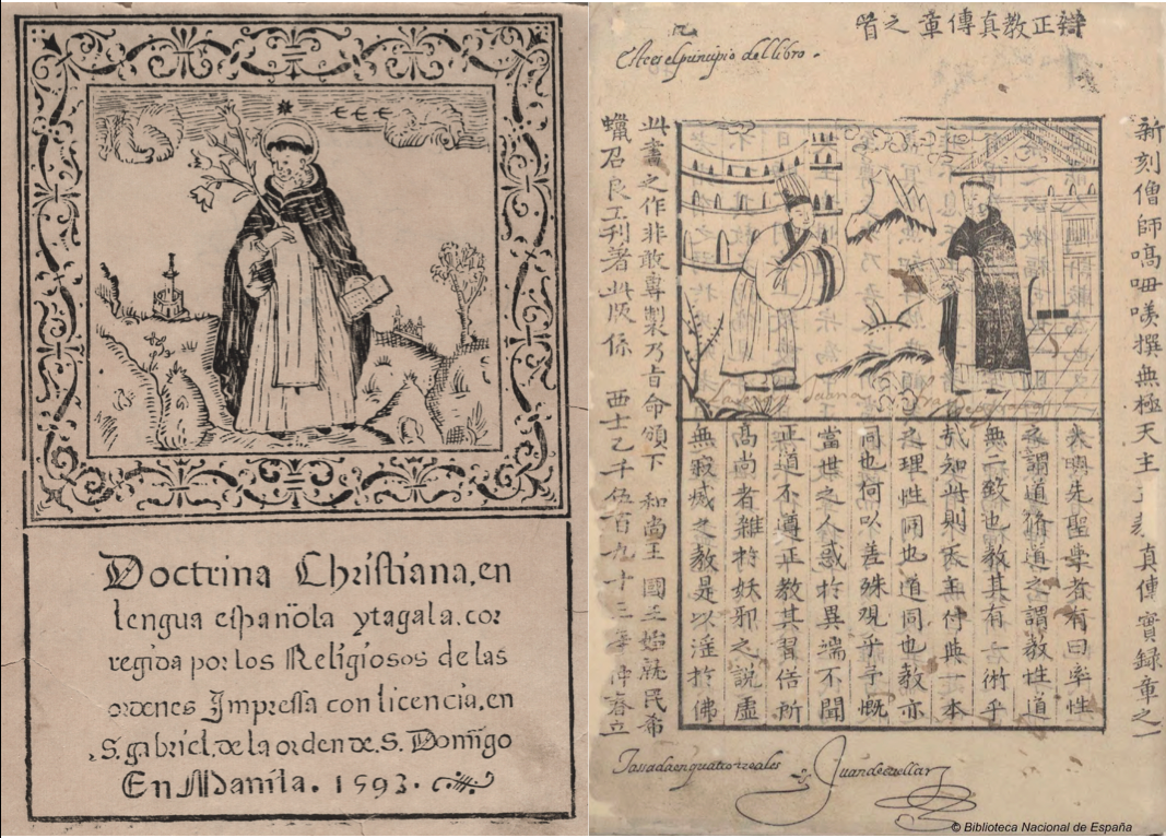 Filipino Librarian: FO: Rare Books