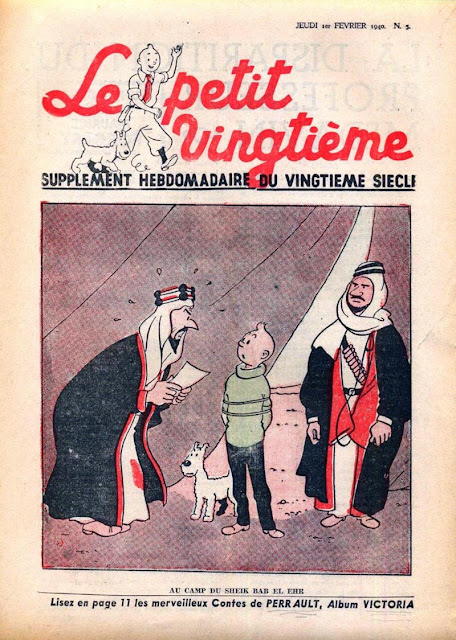 ART WORK STUDIO: TINTIN IN PALESTINE