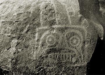 Rupestre ~ Arte Peruano - Legado del Perú