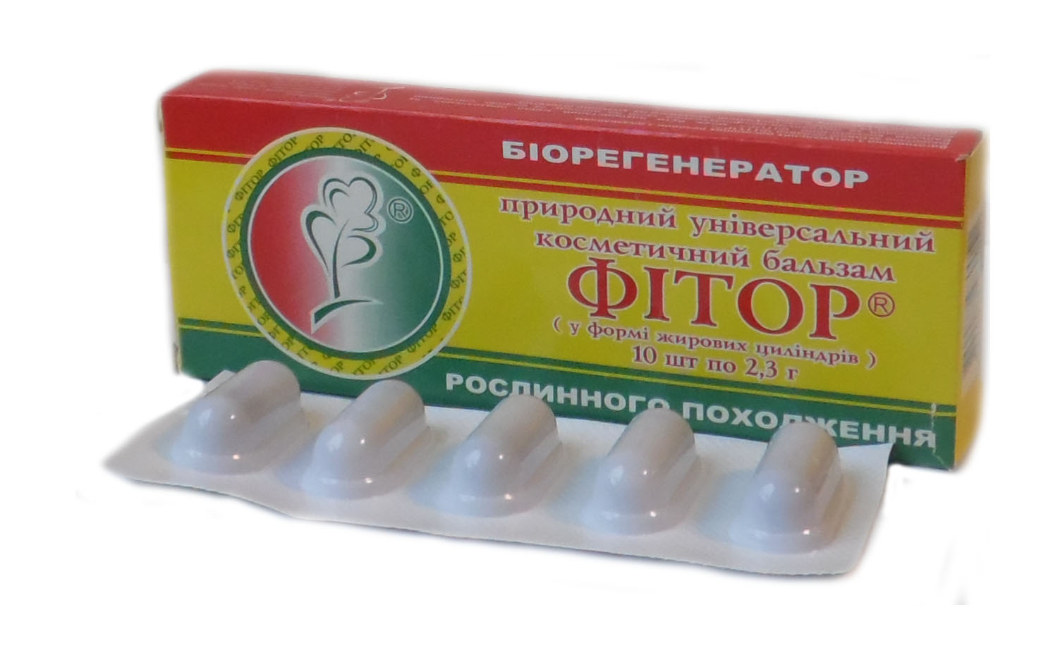 Фитопрепараты - Справочник продукции для здоровья (БАД): Фитор ...