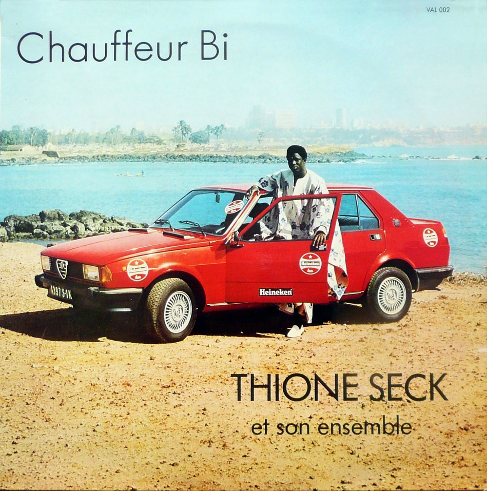 oro: Thione Seck & et son ensemble (Senegal/1980)
