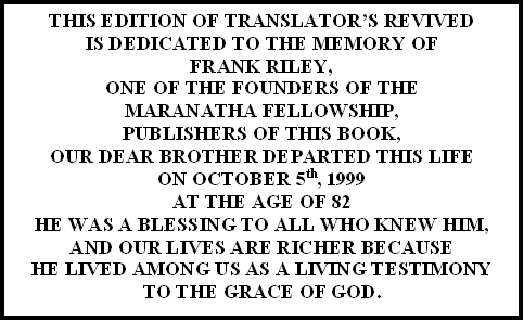 The Legacy of Frank Riley, Confidant of Richard E Rhoades