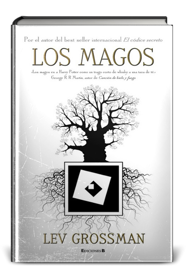 El Anaquel de Hypatia