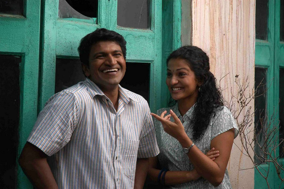 Photo Galleri: Puneet Rajkumar Prithvi IAS Telugu Movie Pictures