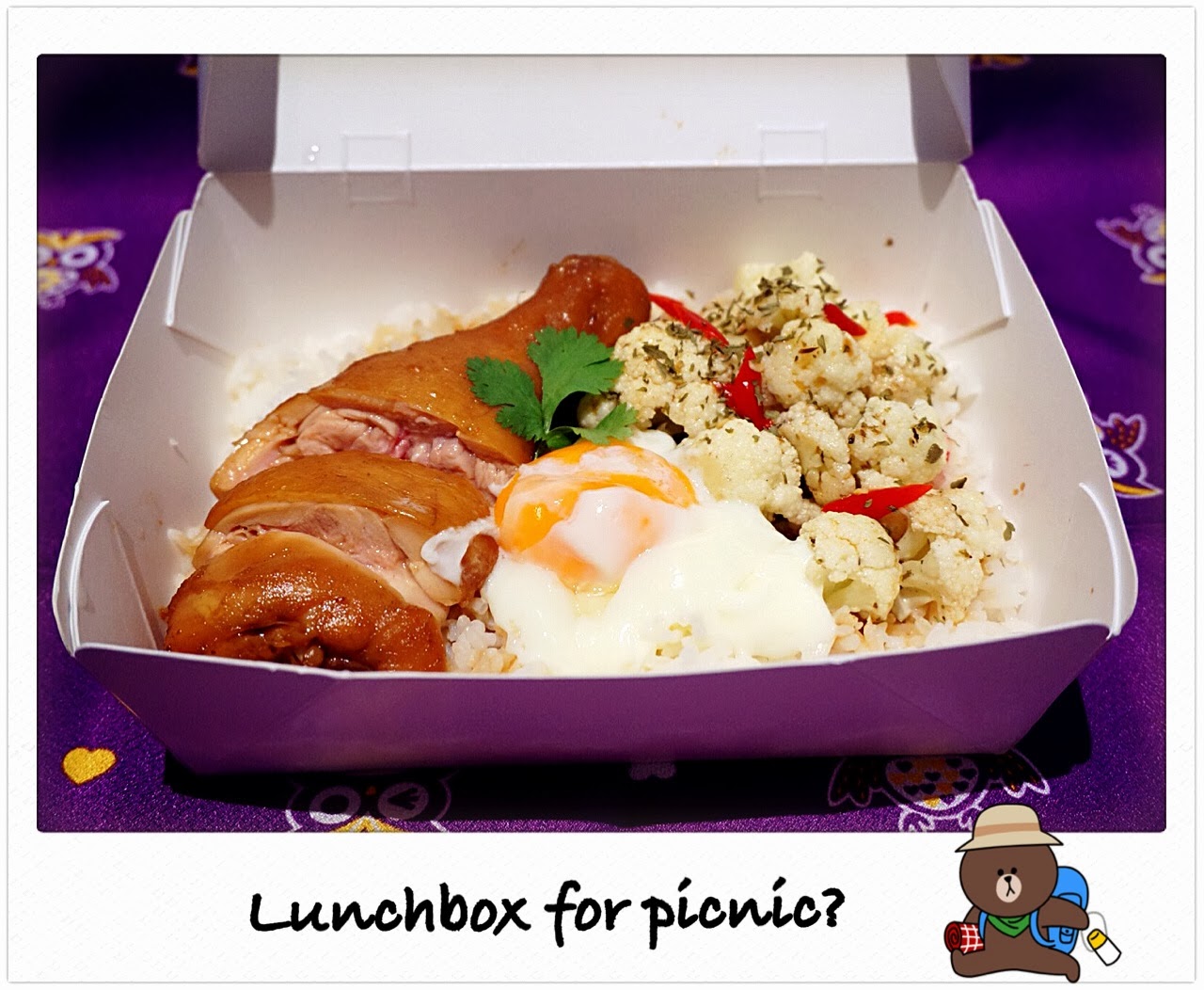 Bento (Lunch box) ~ Chicken Rice Bowl with Soft-Boiled Egg ~ Cash Palace