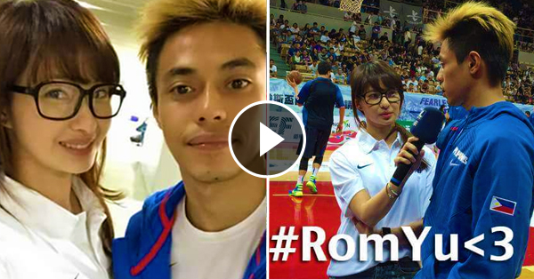 Taiwanese Courtside Reporter Asks Romeo, 'Can I Be Your Juliet ...
