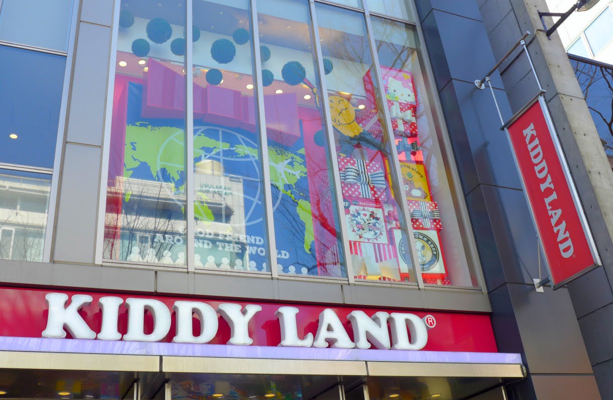 Hawaii To Tokyo!: Kiddy Land