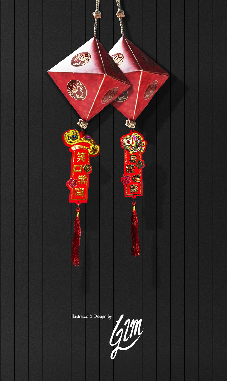 Mandarin Gallery 2017 | Exclusive Premium Red Packet – Packaging Of The ...