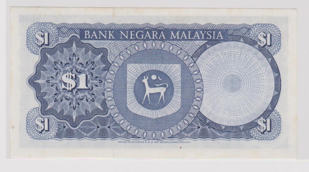 Malaysia Banknote & Coin: 4th Series RM1 with alsmost Ladder Number ...