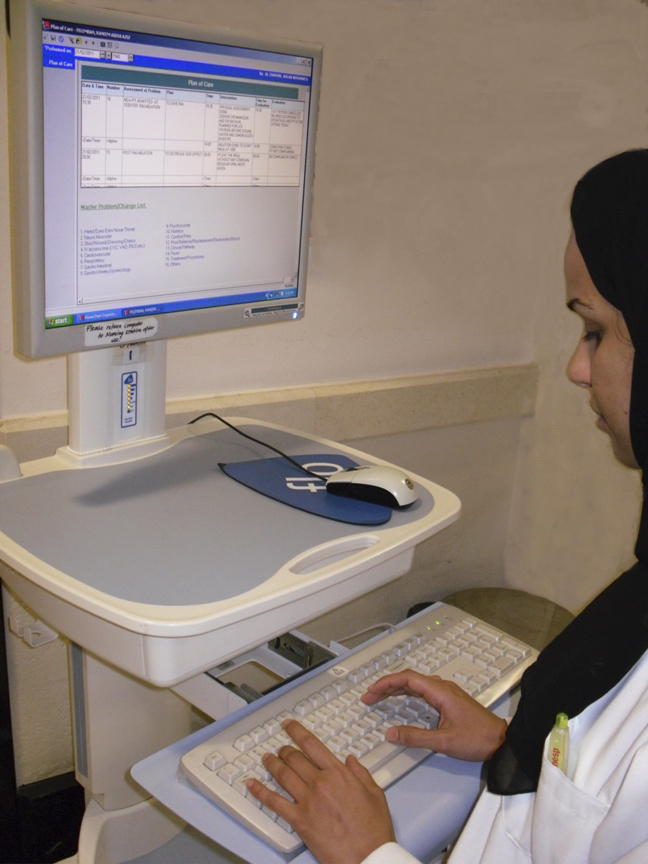 ΠΛΗΡΟΦΟΡΙΑΚΑ ΣΥΣΤΗΜΑΤΑ ΝΟΣΟΚΟΜΕΙΩΝ