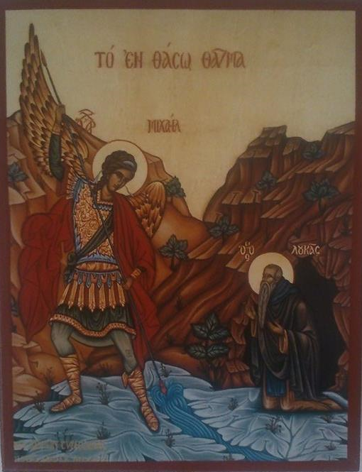 Ιερά Μονή Αρχαγγέλου Μιχαήλ στη Θάσο. Το μοναστήρι που φυλάσσεται καρφί ...