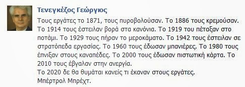 amazons day: 11/01/2013 - 12/01/2013