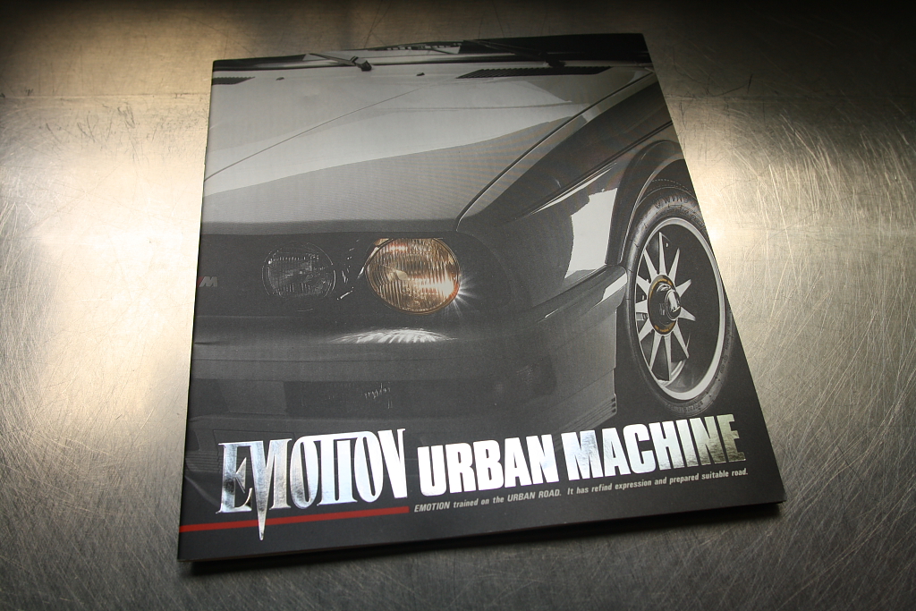 80sHERO: A little Emotional..