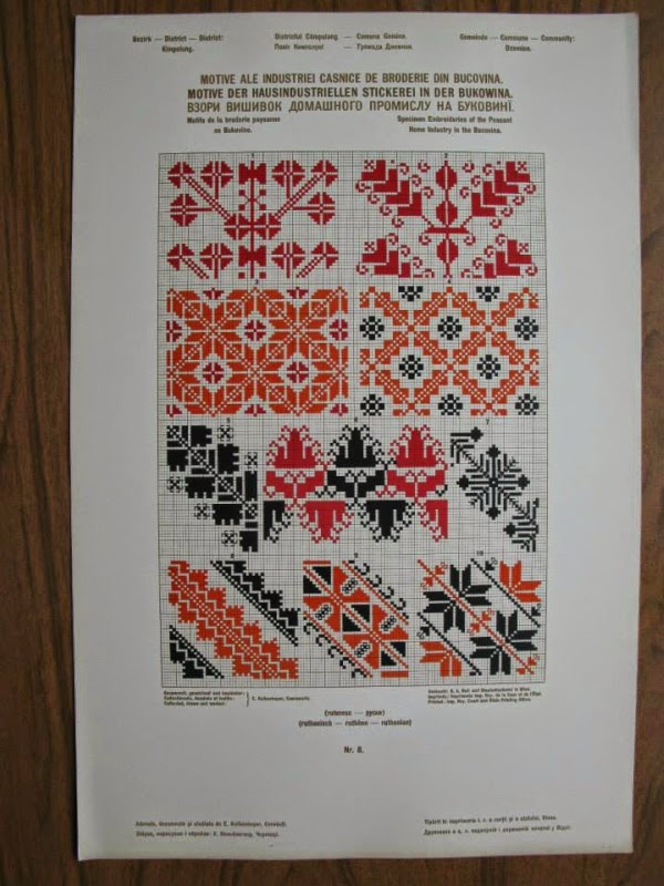 Irina: Classic Eastern European Embroidery.