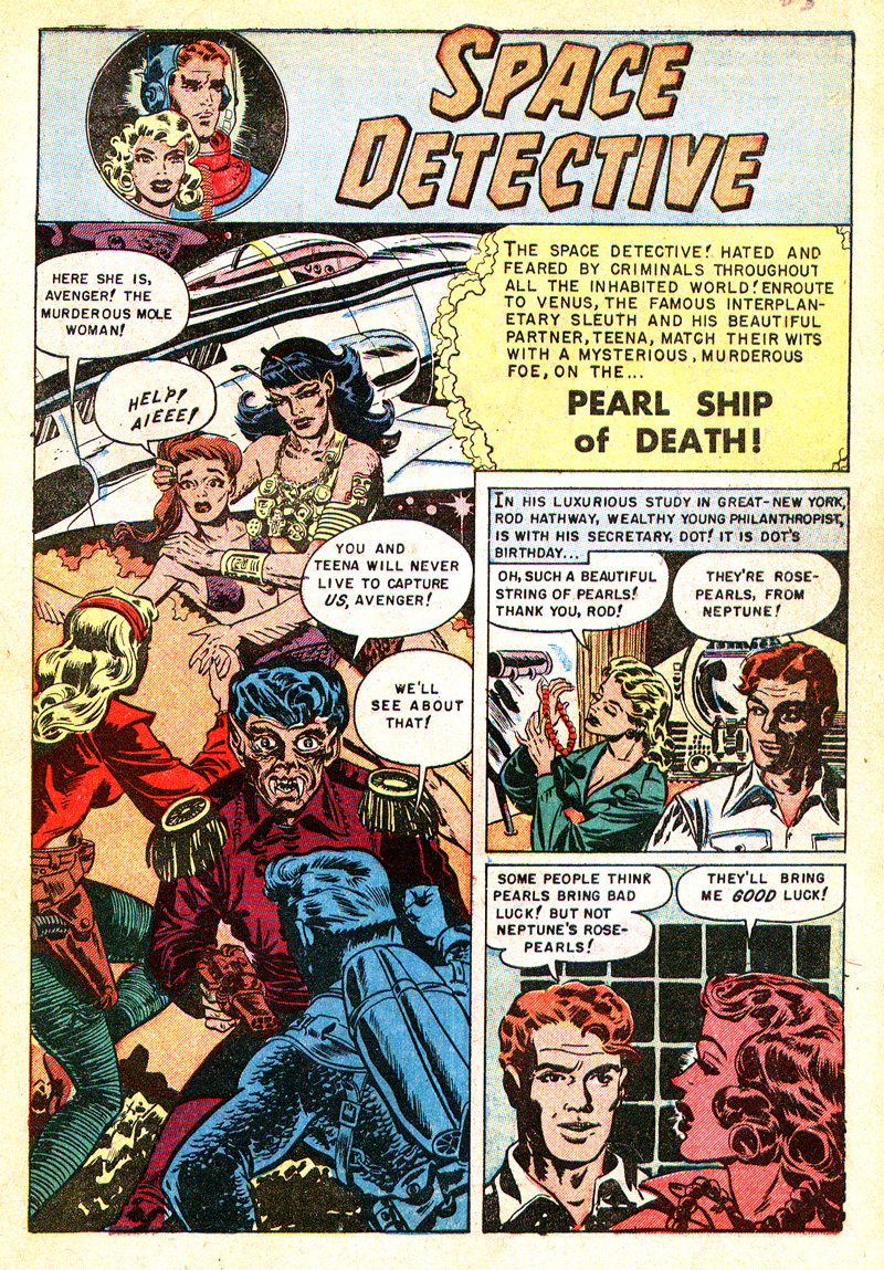 Destination Nightmare: Space Detective