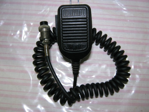 MEDAN RADIO: Icom IC-229H