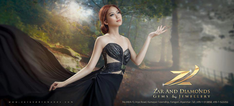 Patricia - Gorgeous Fashion