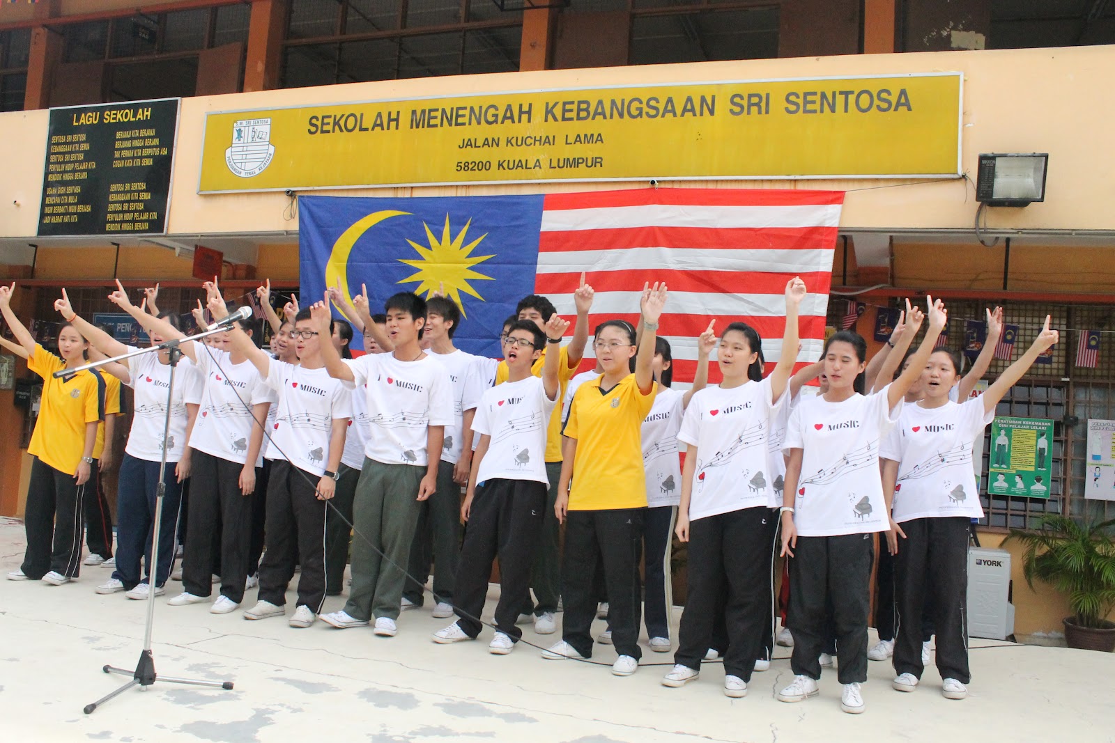 SMK SERI SENTOSA KL: SAMBUTAN BULAN KEMERDEKAAN 2012