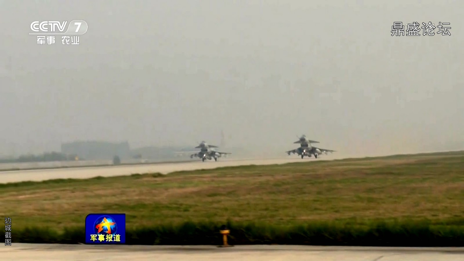 China Defense Blog: The next generation of PLAAF hardened aircraft shelters