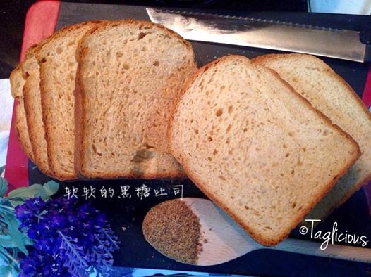 TAGlicious: Dark Brown Sugar bread loaf - 黑糖吐司