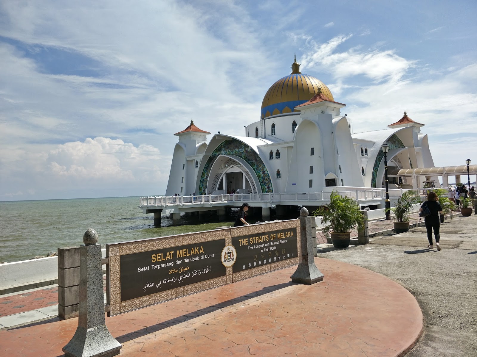 Malaysia Travel & Transportation: Malacca 580 years