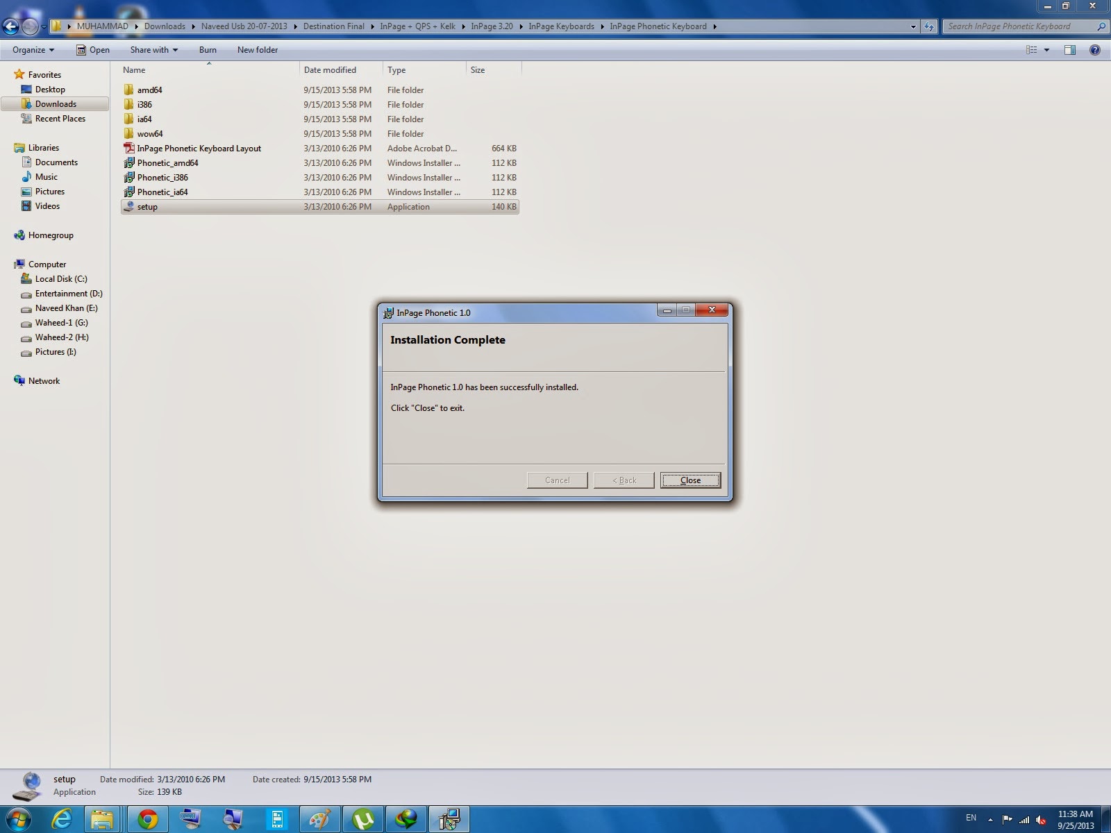 Inpage urdu professional 3.xx - sendpna