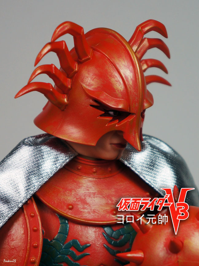 RED6: Medicom 1/6 Kamen Rider V3 Destron Yoroi Gensui (ヨロイ元帥)