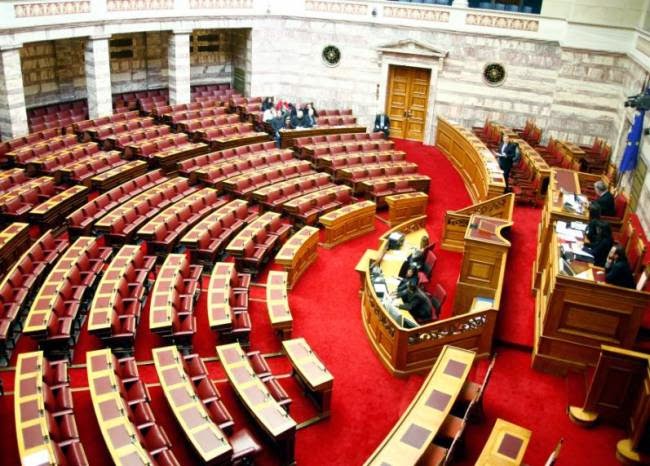 ΔΥΤΙΚΟΣ ΛΟΓΟΣ: Αίρεται η ασυλία των 4 βουλευτών της Χρυσής Αυγής
