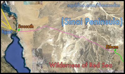 Ilmu Pengetahuan dan Teknologi