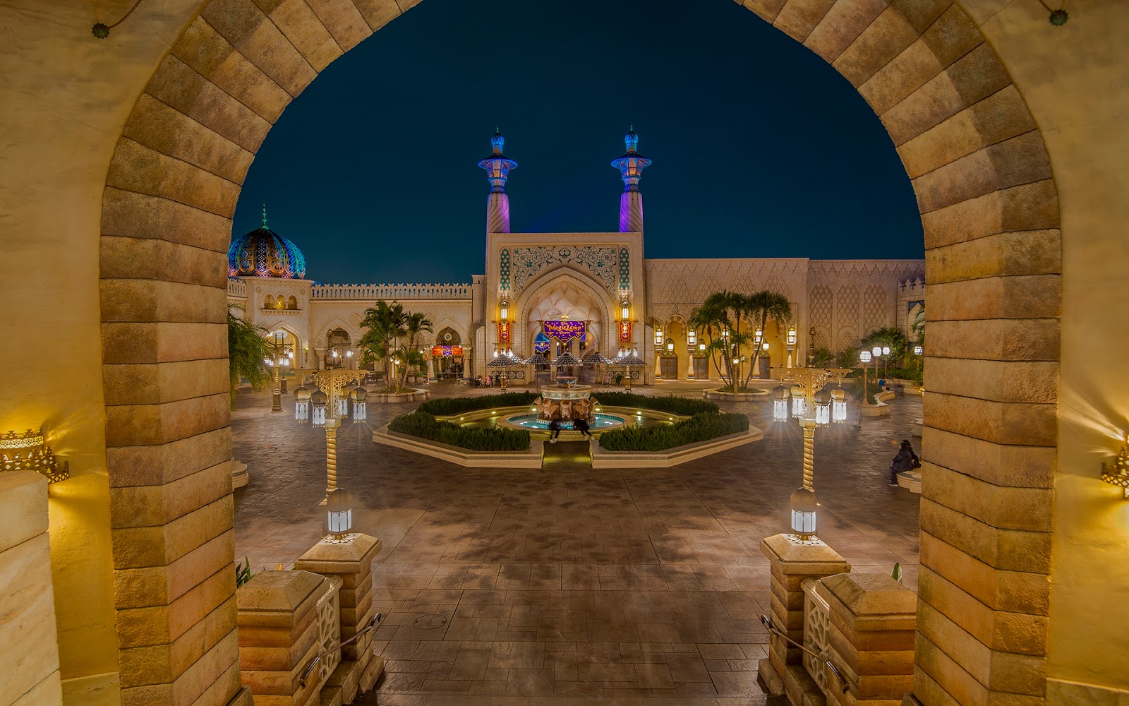 Portal of Agrabah