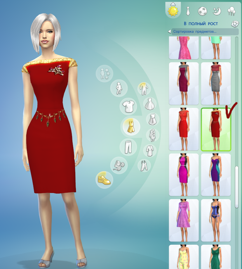 Ladesire's creative corner): The Sims 4 - Red - Golden Dress by Ladesire