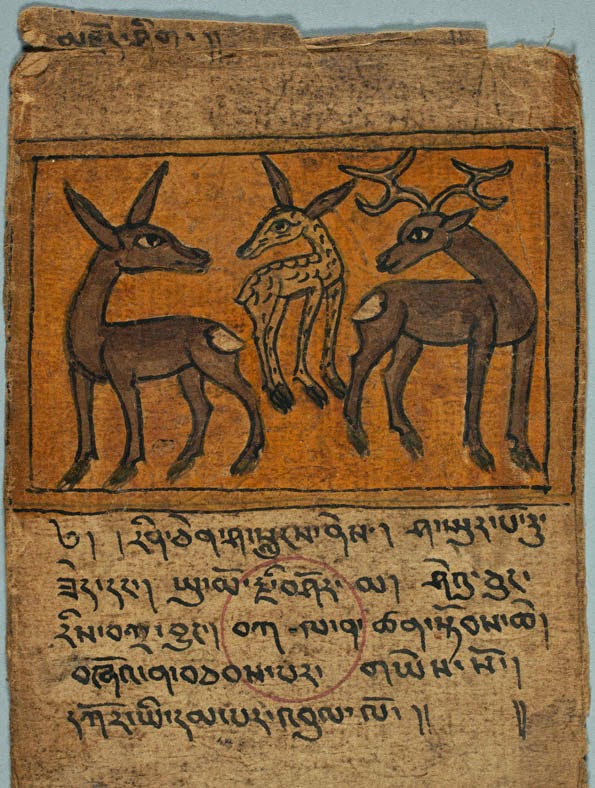 Tibeto-logic: An Archaic Book of the Dead