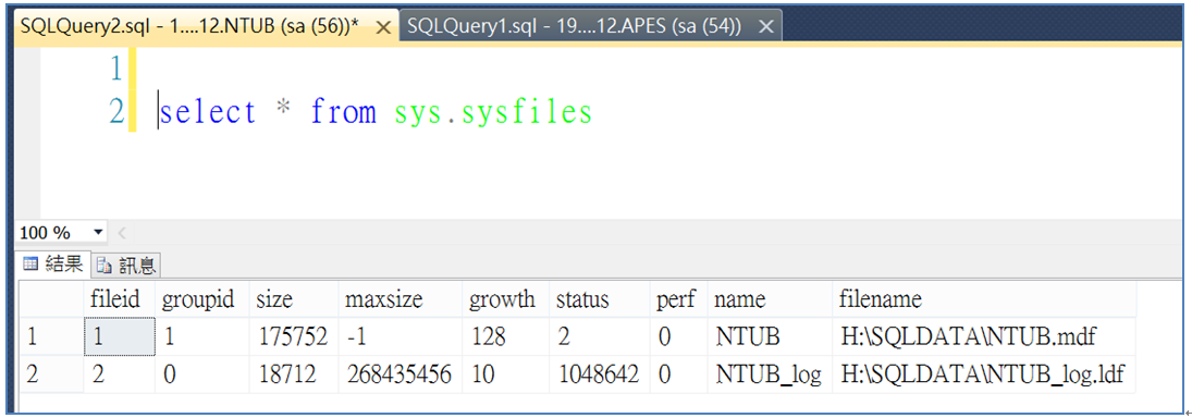 Sql Worker Sql Server的 Rowid