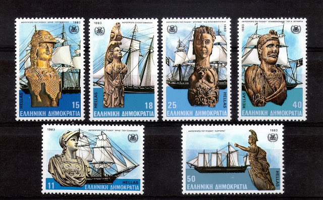 The wonderful world of stamps.: HELLAS SHIPS (1983) "Acroproa"