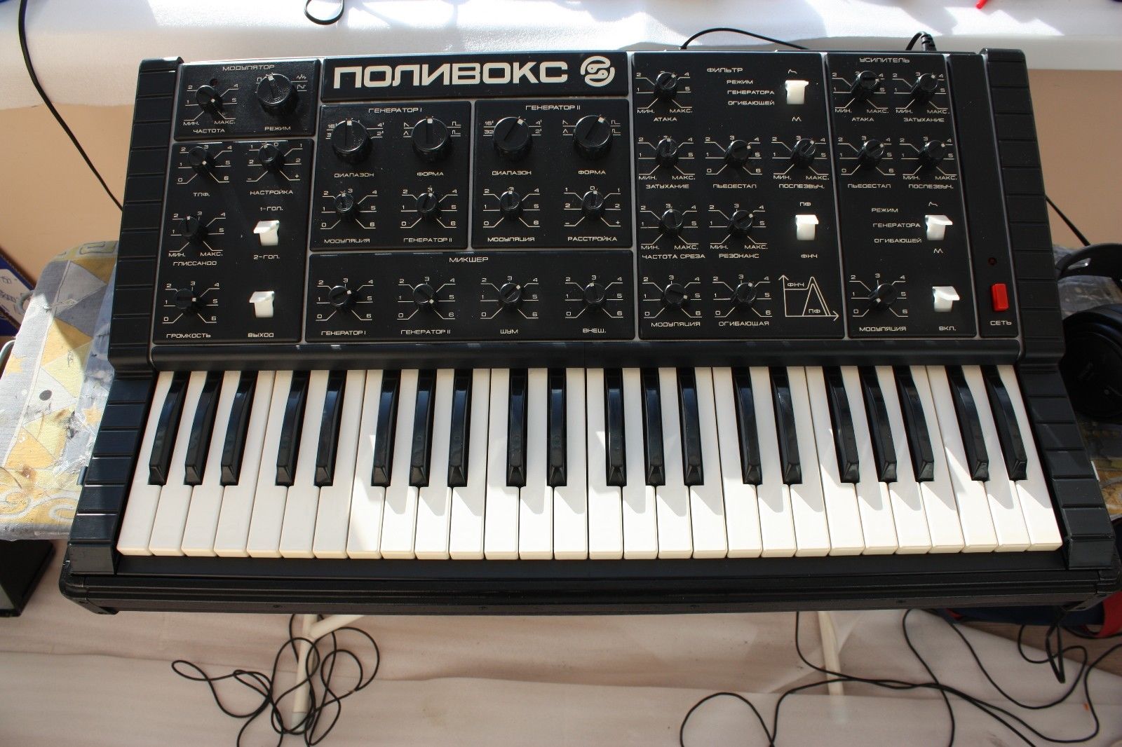 MATRIXSYNTH: POLYVOX POLIVOKS VINTAGE ANALOG SYNTHESIZER W/ SPECIAL ...