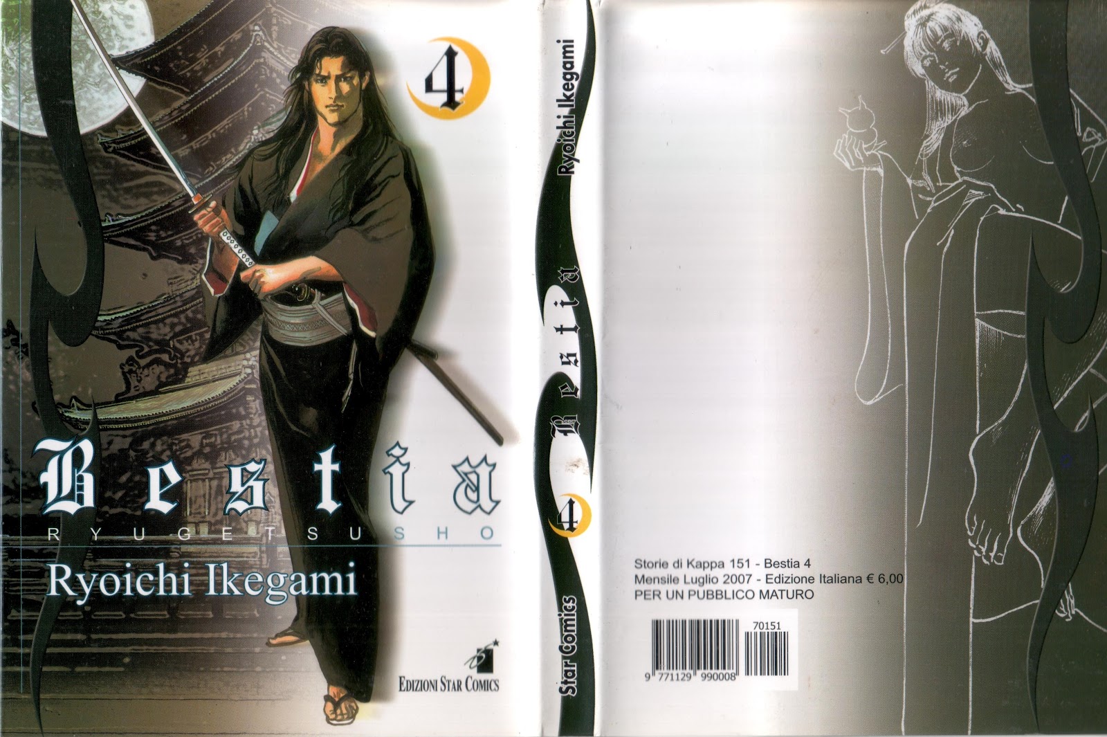 Ryoichi Ikegami – Bestia 4 (Luglio 2007) – Ryugetsusho – Blog di ...