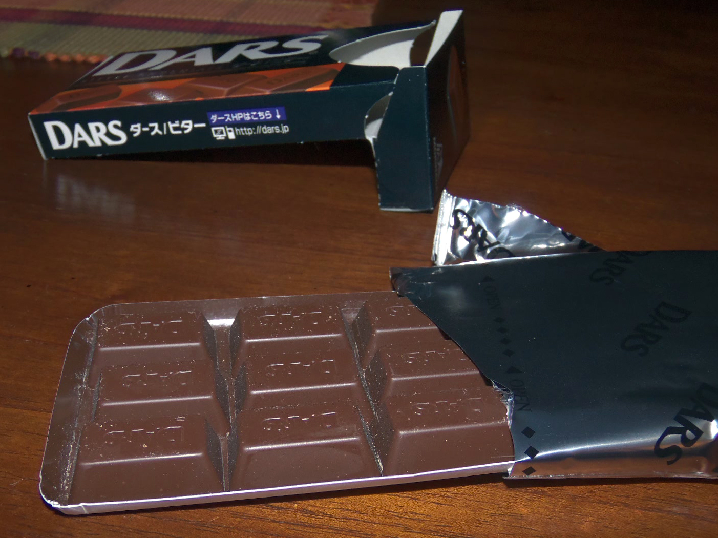 Japanese Snack Attack: Morinaga Dars Bitter Chocolate