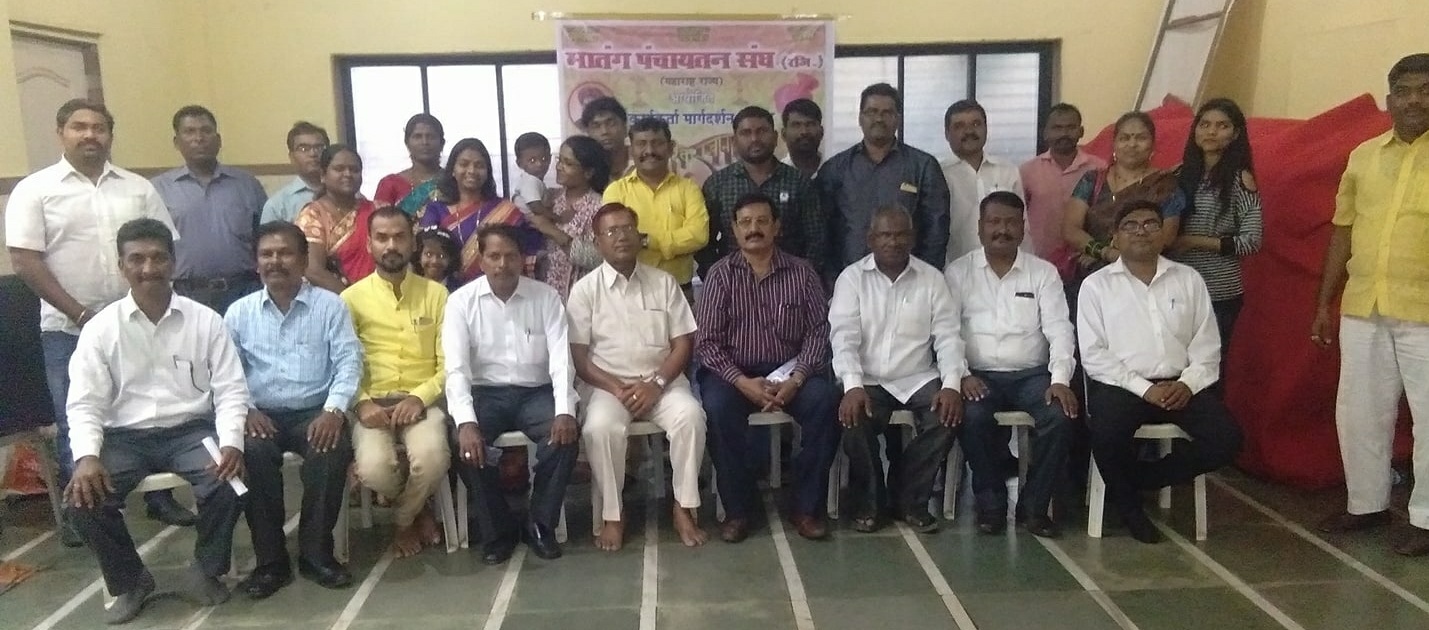 .: MATANG COMMUNITY: AN INTRODUCTION