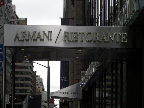 ai que chic: O Fashion Armani/Ristorante em New York